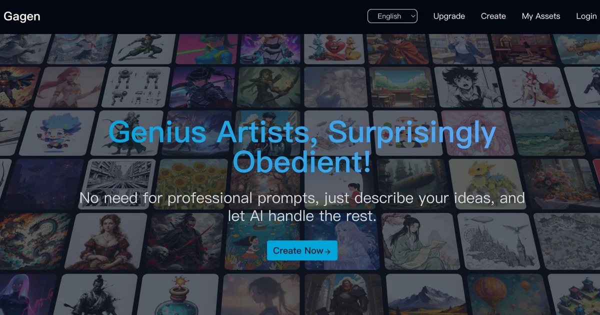 GAGEN - AI Art Generator | Professional Results Instantly